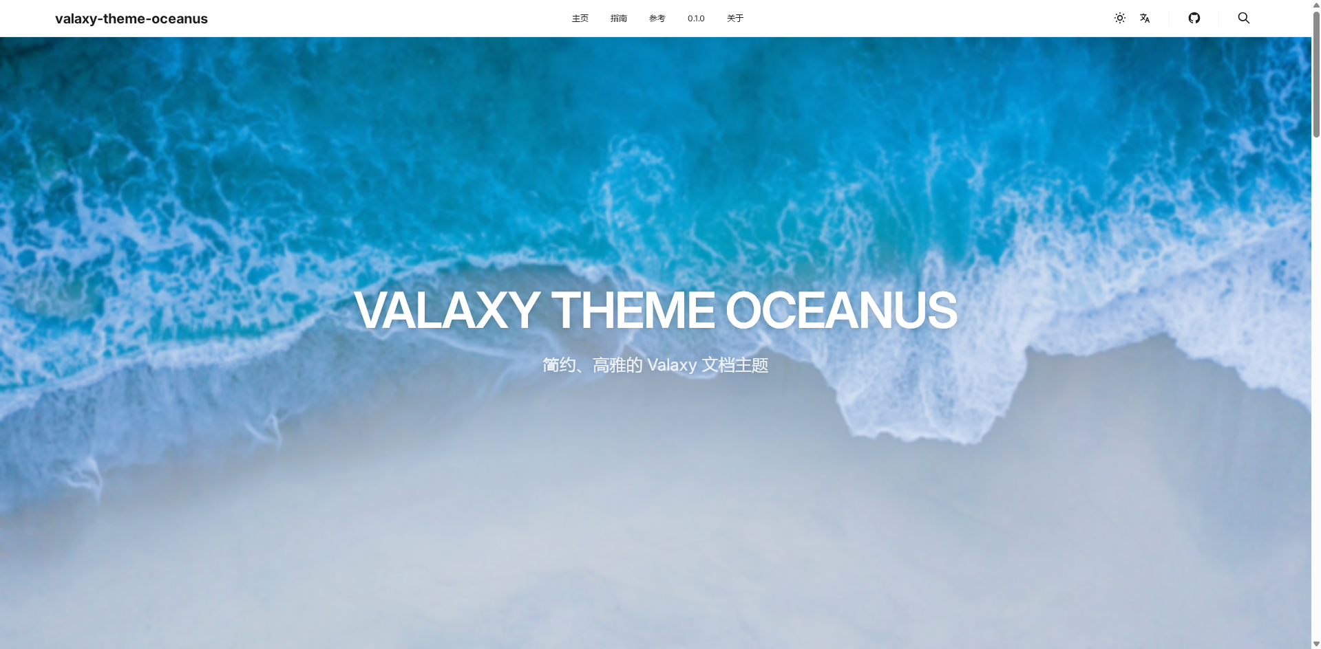Valaxy Themes Gallery - VALAXY